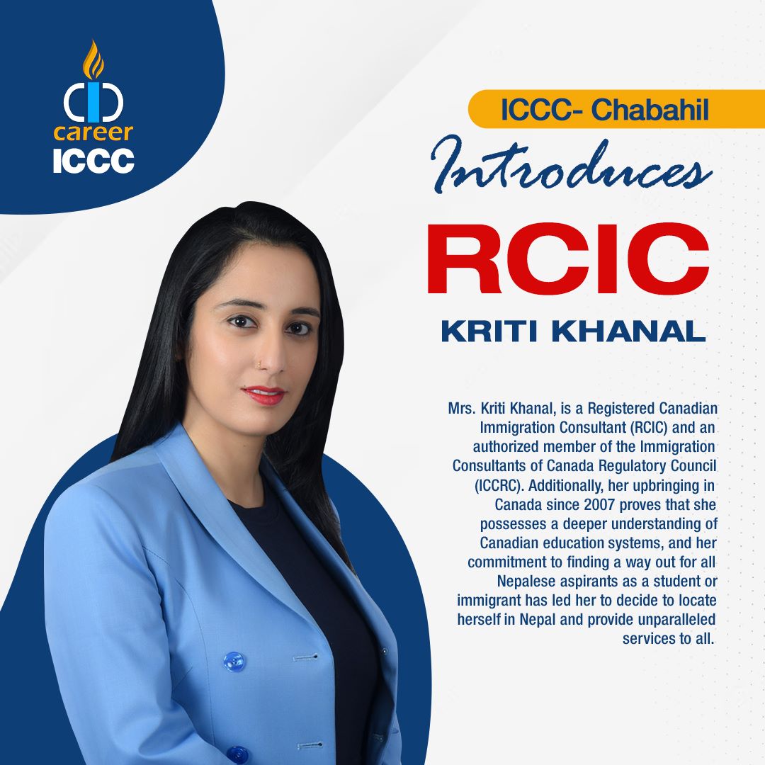 Difference between Authorized Education Agent and RCIC